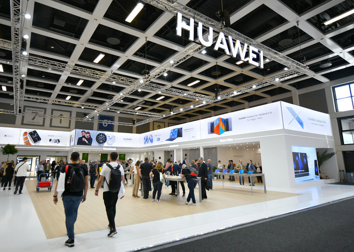Bulgarian students receive Huawei award in ICT - Xinhua Silk Road